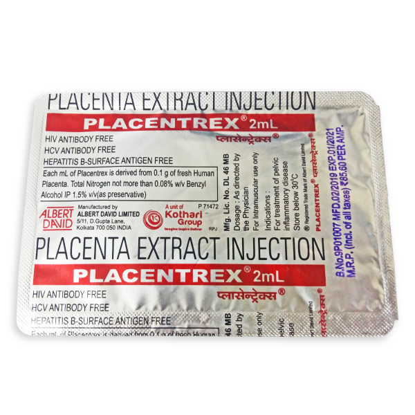 再開日程未定】プラセントレックスインジェクション 1箱/56アンプル(1アンプル2ml) PLACENTREXINJECTION ...