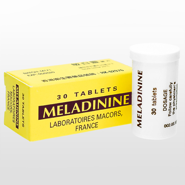 メトキサレン Meladinine 10mg 1箱/30錠 メラジニン | HAPPINESSDO.biz