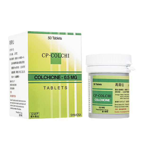 再入荷日程未定】CP-コルチ 0.5mg 1本/50錠 CP-COLCHI | HAPPINESSDO.biz
